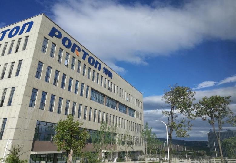 Porton Pharma Solutions Ltd.